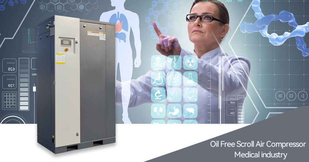 How to design a permanent magnet variable frequency air compressor?